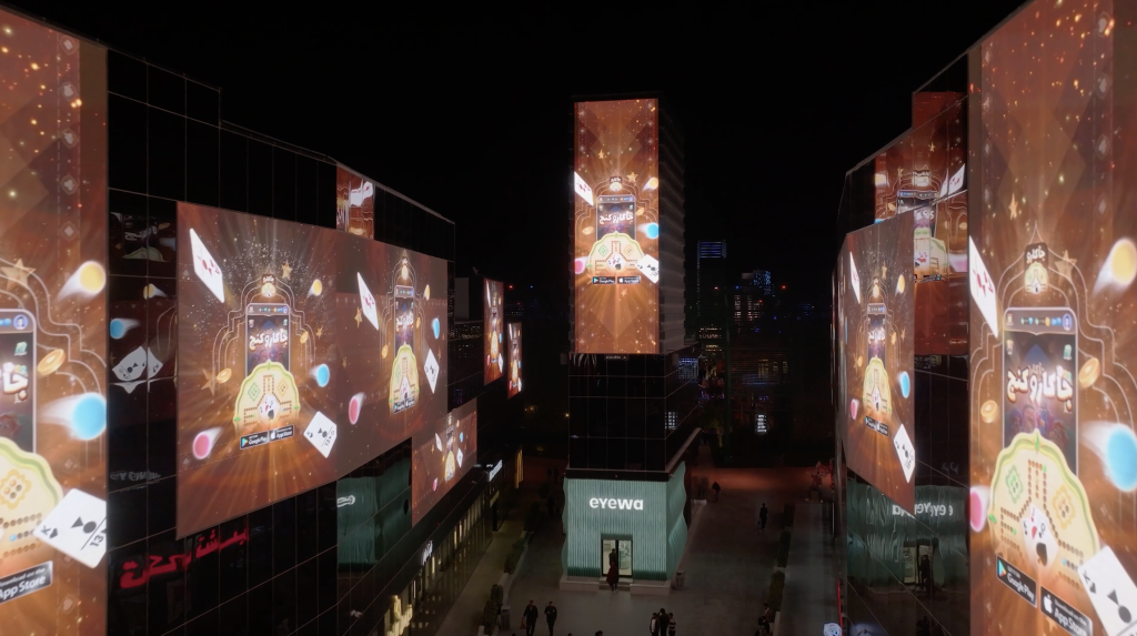 Jackaroo King يتألق على اللوحات الإعلانية الخارجية، ويقود اتجاهاً ...